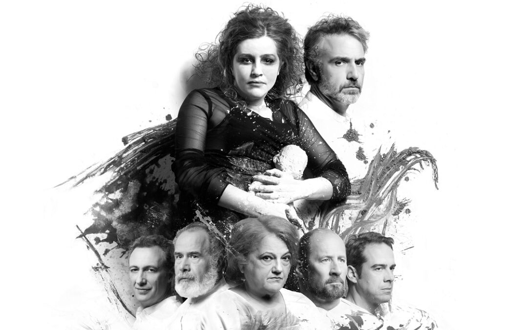 ΜΗΔΕΙΑ του ΕΥΡΙΠΙΔΗ | ΦΥΣΙΟΛΑΤΡΗΣ
